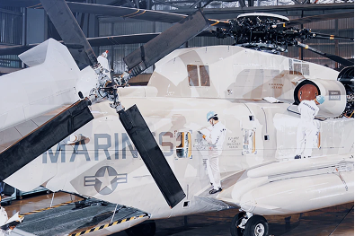 대한항공 항공우주사업본부