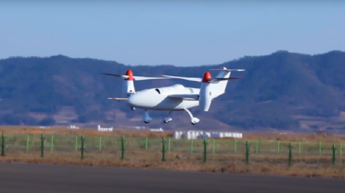 대한항공 항공우주사업본부