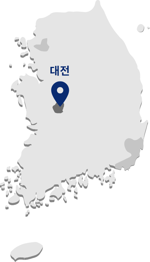 대한항공 항공우주사업본부